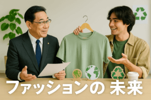 HOPIUS | HOPEを届ける希望のメディア | ホピアス