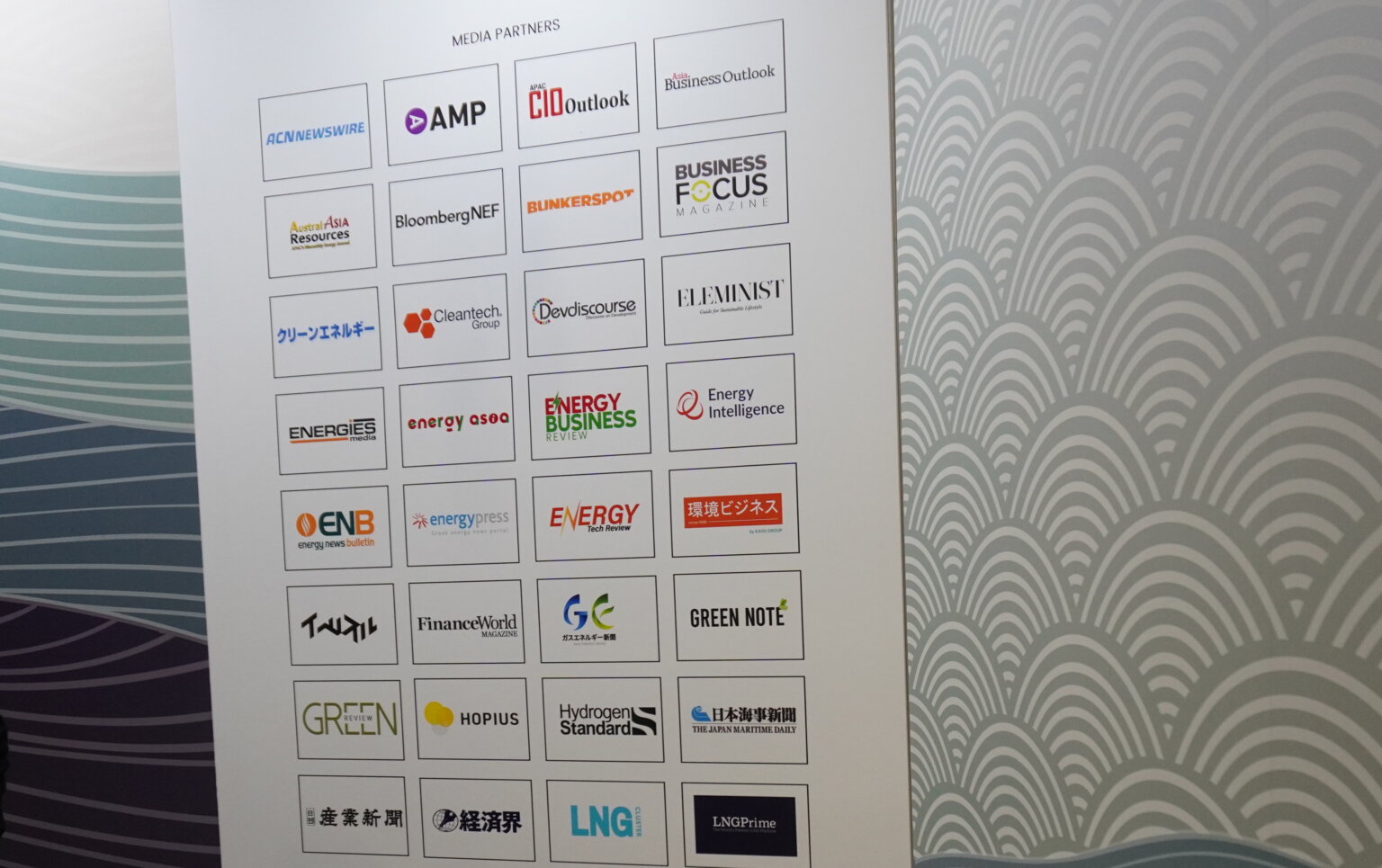 「エネルギー×多様性」で未来を変える──女性リーダーたちが語った希望と戦略｜Japan Energy Summit 2025 | HOPIUS