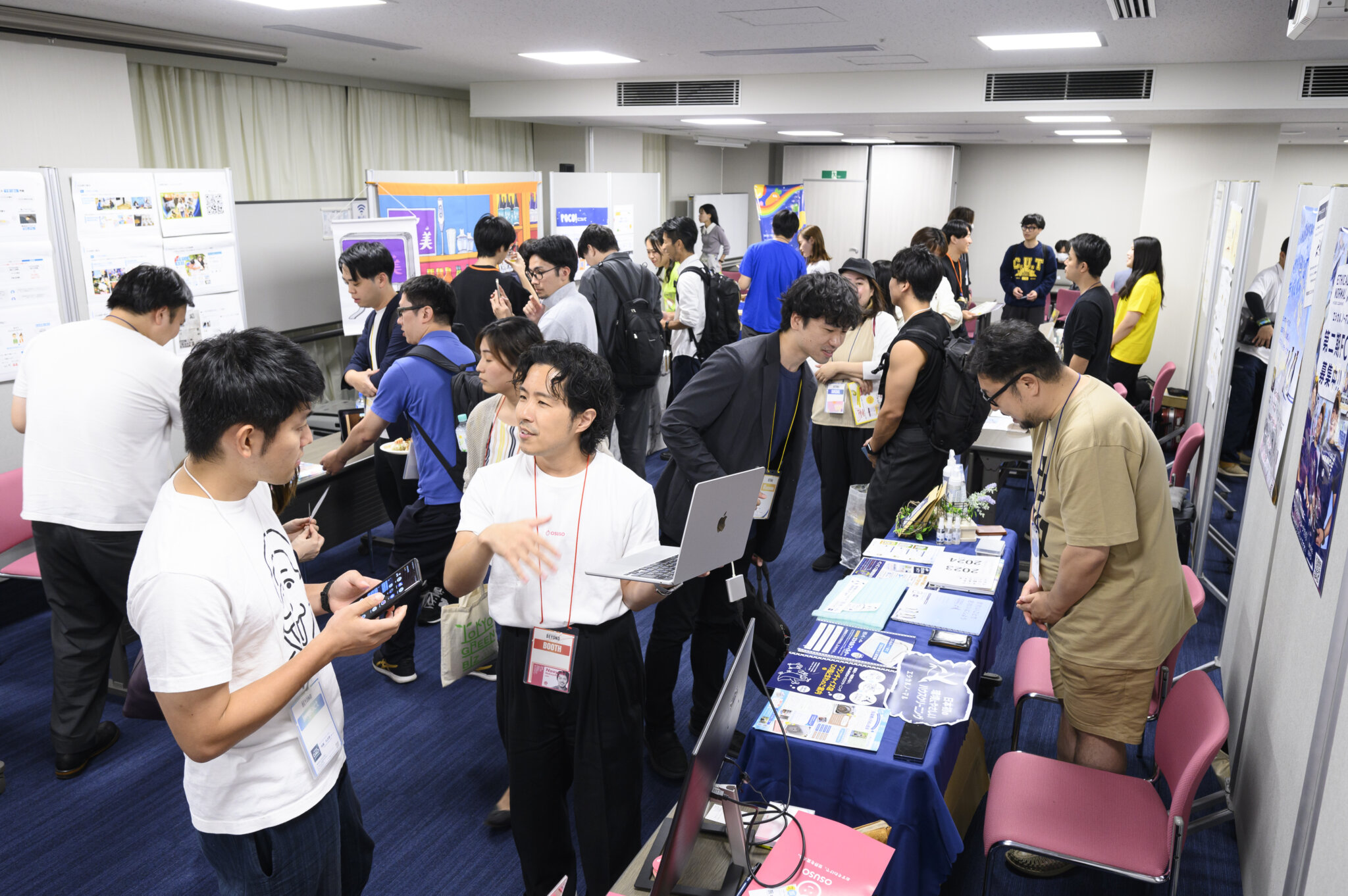 BEYOND2025「再分配のはじまり」──taliki中村多伽が描く、誰をも救う新しい合理性 | HOPIUS